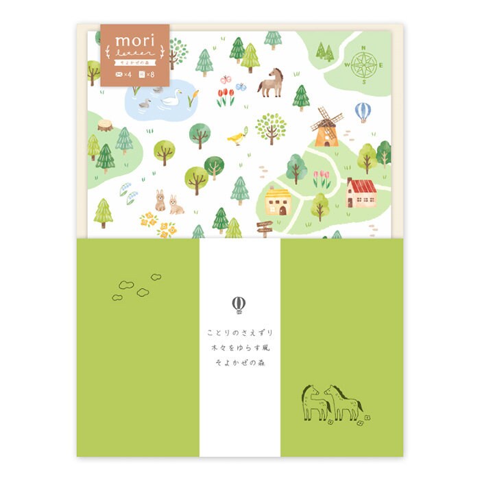 Mind Wave Letter Writing Set - Spring Forest | Dreaming of Tokyo