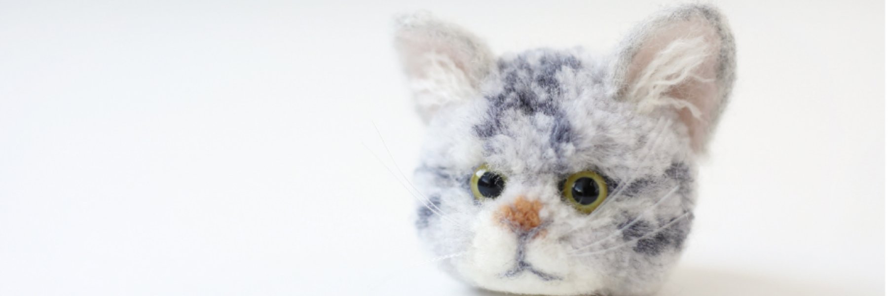 Trikotri Pom Pom Kits | Dreaming of Tokyo