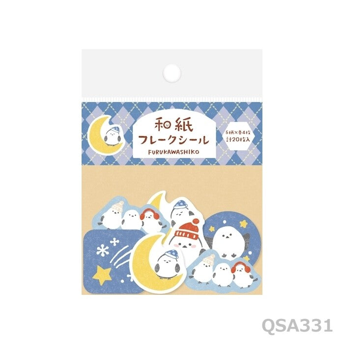 Furukawa Paper - Winter Flake Stickers - Shimaenaga Night Sky ...