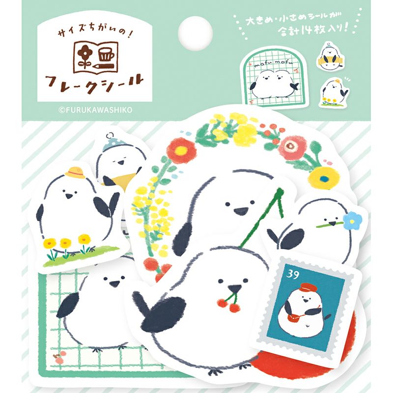 Furukawa Paper Works - Flake Stickers - Shimaenaga – Dreaming of Tokyo