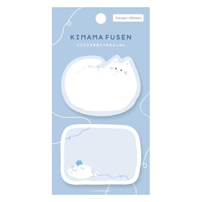 Furukawa Paper Works - Kimama Fusen Sticky Notes - Rolling Cat ...
