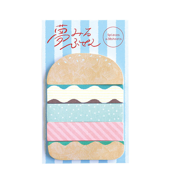 GreenFlash Sticky Notes - Burger | Dreaming of Tokyo