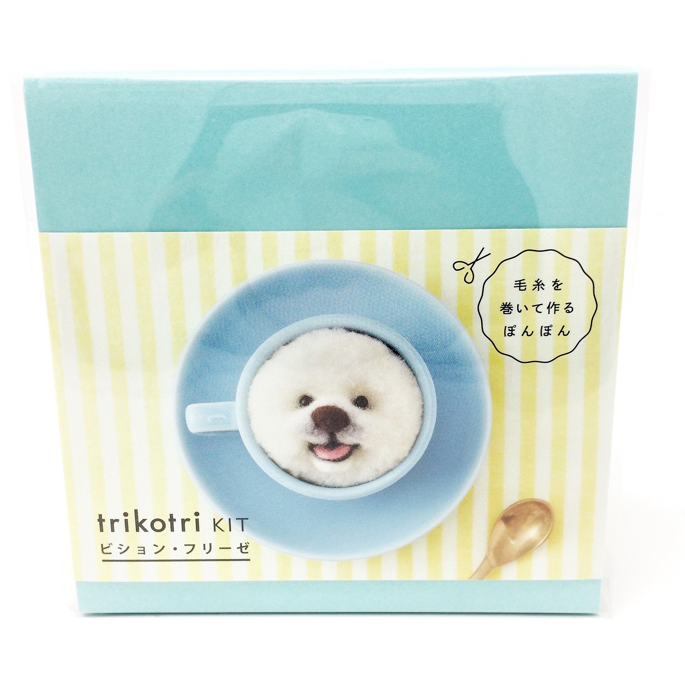Trikotri KIT - Japanese Bichon Frise Pom Pom Kit - Make 2 Bichon Frise ...
