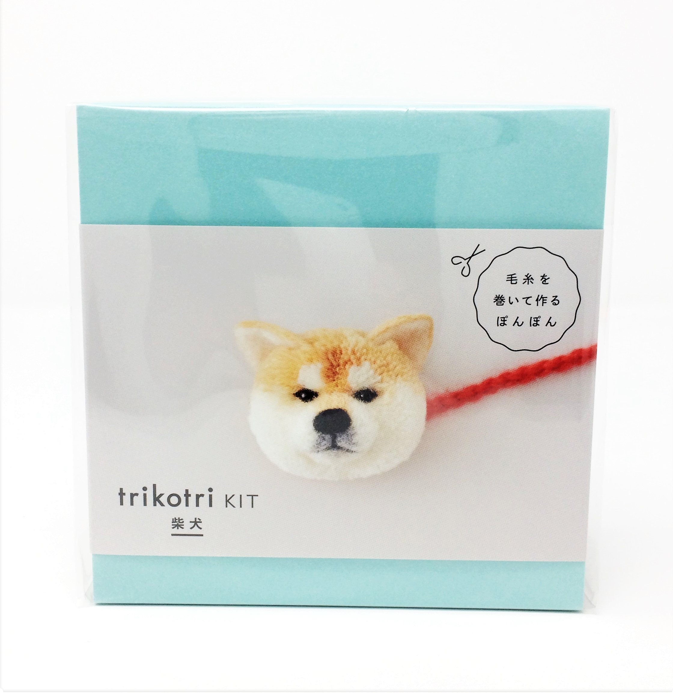 Trikotri KIT - Japanese Shiba Inu Pom Pom Kit - Make 2 Shiba Inu Pom P ...