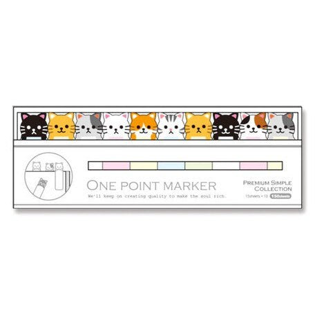 Mind Wave - One Point Marker Sticky Tabs - Cat Faces | Dreaming of Tokyo