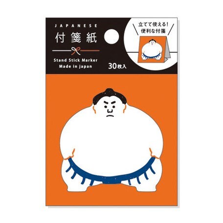 Mind Wave Japanese Sticky Notes - Sumo Wrestler | Dreaming of Tokyo